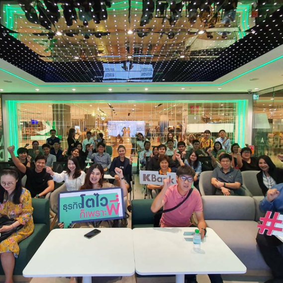 เกี่ยวกับ DIGITORY การตลาดออนไลน์ ทีมอบรมและให้คำปรึกษา