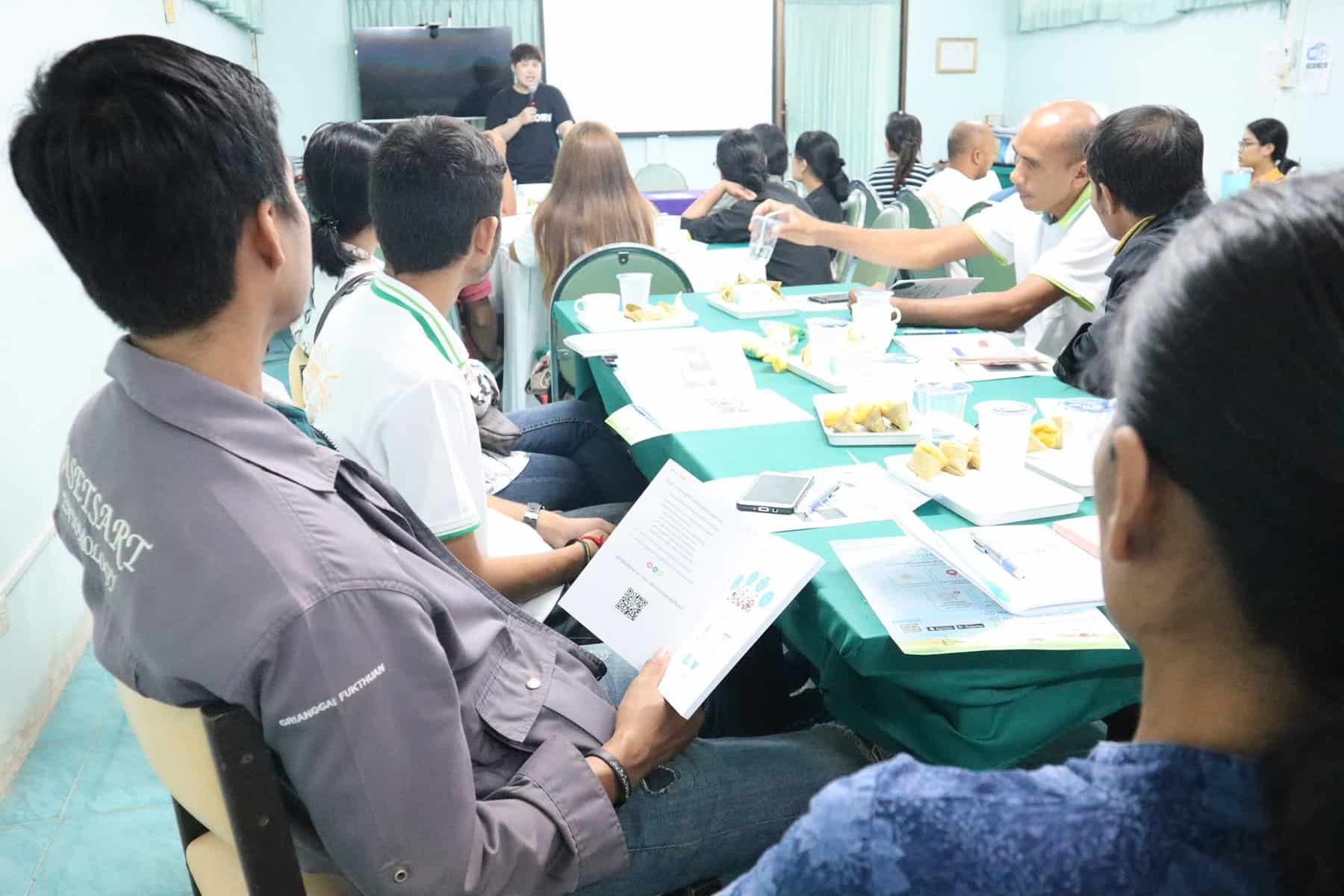 dtac Smart Farmer จ.เพชรบุรี - DIGITORY