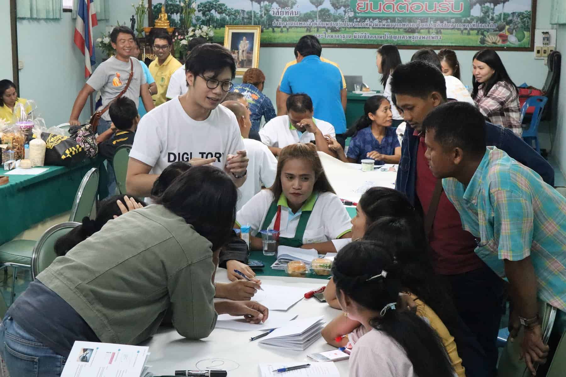 dtac Smart Farmer จ.เพชรบุรี - DIGITORY