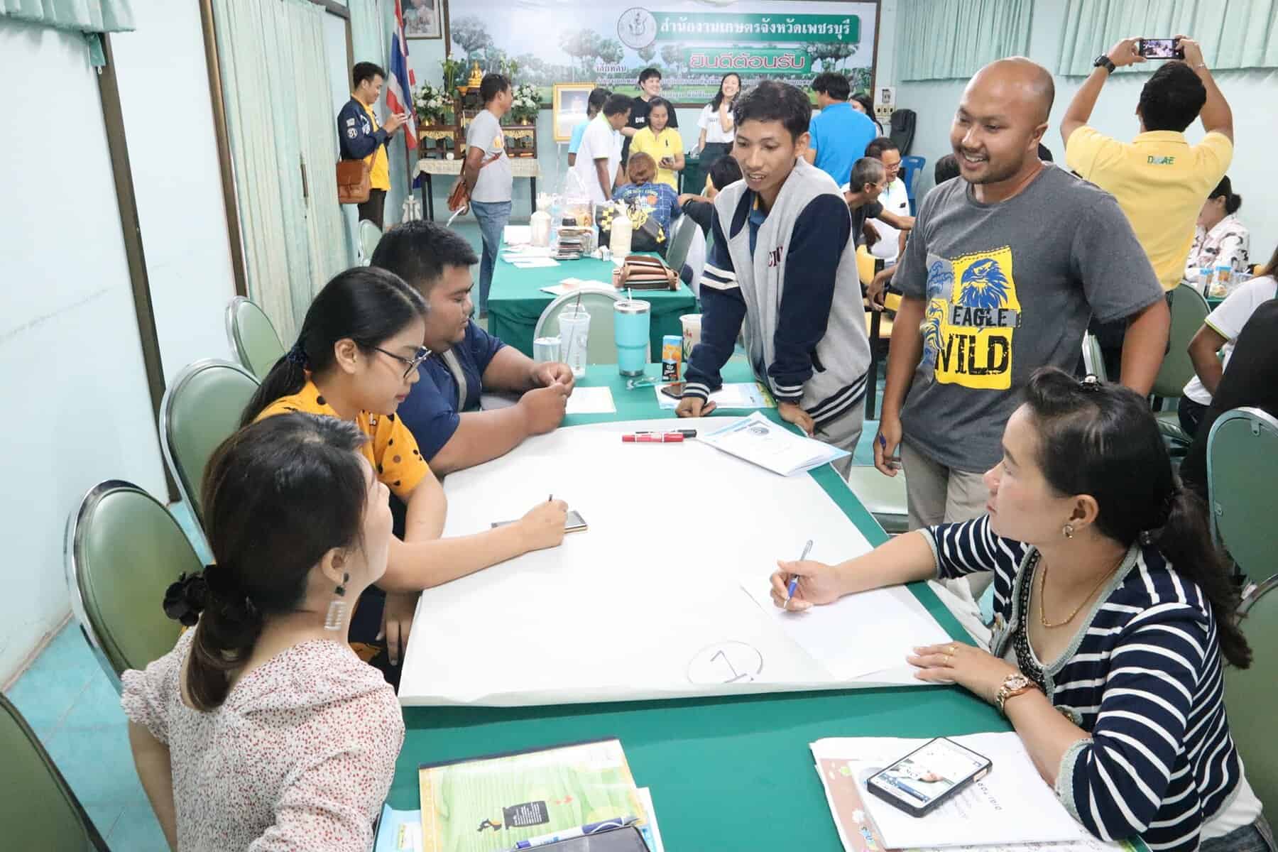 dtac Smart Farmer จ.เพชรบุรี - DIGITORY