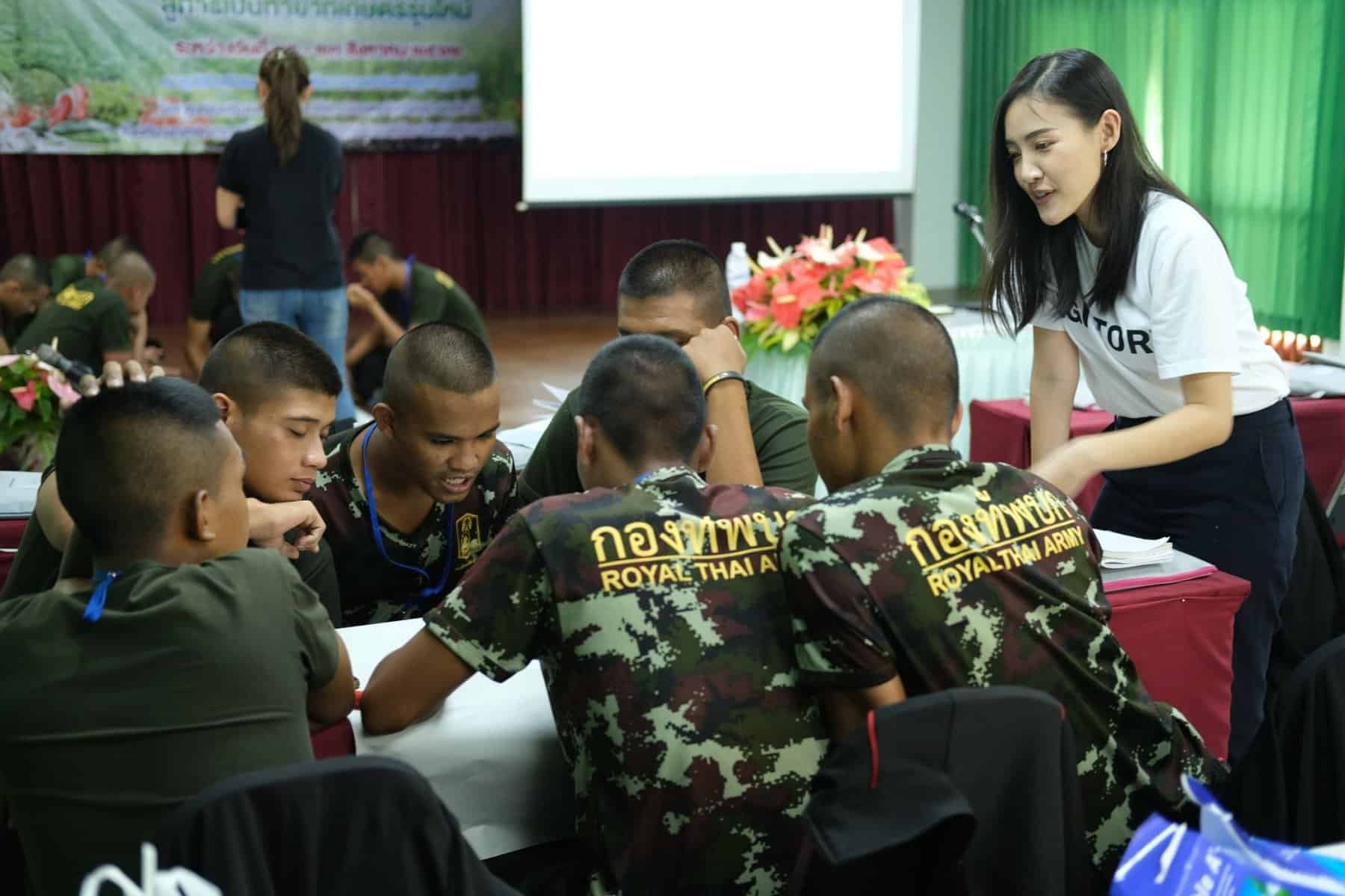 dtac Smart Farmer จ.สุราษฎร์ธานี - DIGITORY